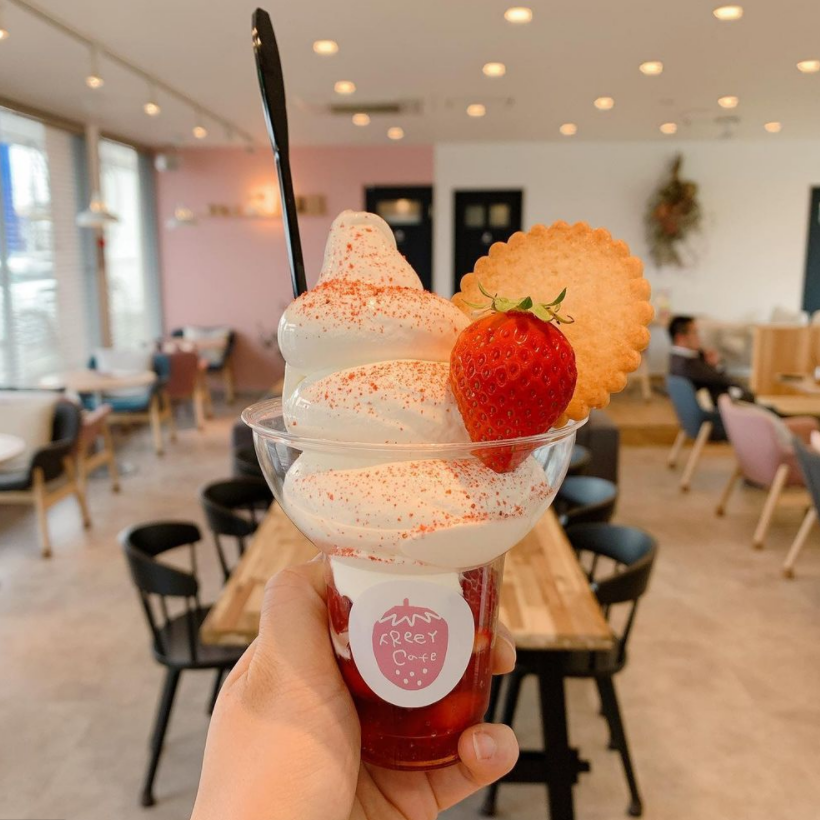 FReeY Café | RISE UP